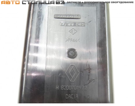 Купить Адсорбер с клапаном Лада Ларгус за 2 990 р. в магазине АвтоСтолица63